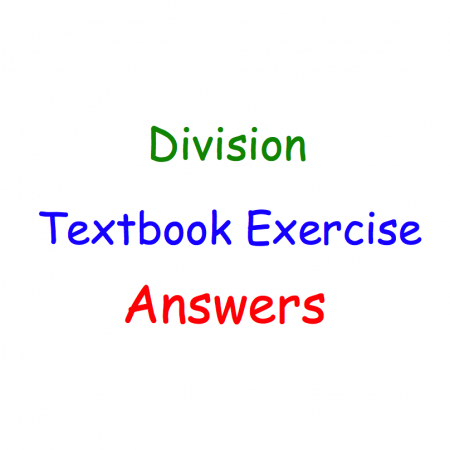 January 2018 – Corbettmaths